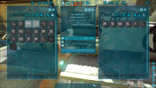 MOD話（S+）：ARK：Survival Evolved（PC） | 黎のおぼえがき