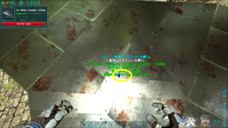 MOD話（S+）：ARK：Survival Evolved（PC） | 黎のおぼえがき